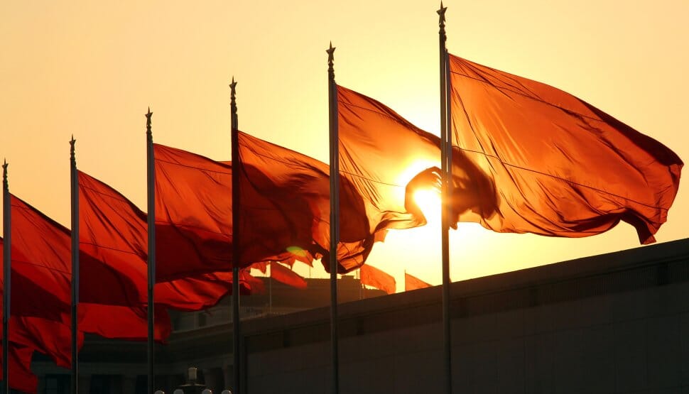 Protective Intelligence | Dragonfly Intelligence